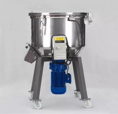 China PVC Plastic High Speed Mixer Machine Turbo Mixer 380v SGS Approved for sale