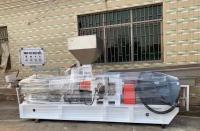 China hot melt Twin Screw Granulator  Radiation crosslinkable Flame retardant for sale