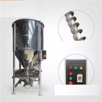 China SMC Rapid Mixer Granulator , ODM Maguire Gravimetric Blenders for sale