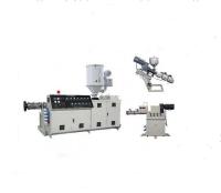 China 76mm Pipe Single Screw Extruder Machine , 80kg Hdpe Pipe Extrusion Machine for sale
