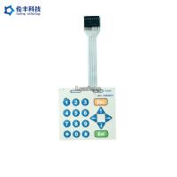 China 3M468 Rear Adhesive Tactile Membrane Control Panel with Embossed Glossy Buttons - 1,000,000 Cycle Life, -40°C to +80°C Operating Range for sale