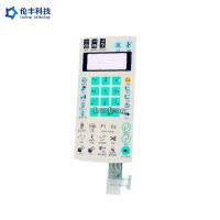 China Custom Tactile Membrane Keyboard with LCD Display 1.0mm Pitch 35V for sale