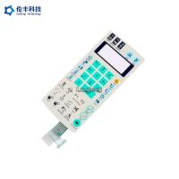 China Custom Tactile Membrane Keyboard with LCD Display 1.0mm Pitch 35V for sale