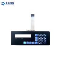 China Custom Polyester Membrane Switch with 2.54mm Connector for Industrial Control for sale