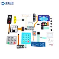 China Custom Metal Domes Membrane Keyboard Switch Matte Glossy Buttons 35V 100mA for sale