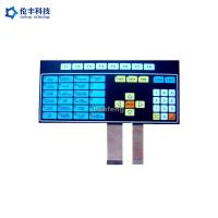 China PET Button Material Embossed Flexible Membrane Keyboard for Home Appliances - 35V DC, 5 Million Cycle Life for sale