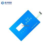 China Custom Polyester Membrane Switch Keyboard with Metal Domes 0.5mm Pitch for sale