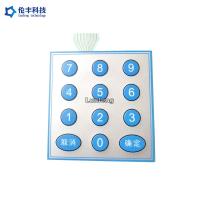China Custom Polyester Membrane Switch Keyboard with Metal Domes 0.5mm Pitch for sale