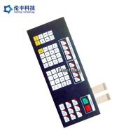 China Custom PET Membrane Switch Digital Overlay with Silkscreen Printing - 35V DC, 5M+ Life Cycle, -40°C to +80°C Operating Range for sale