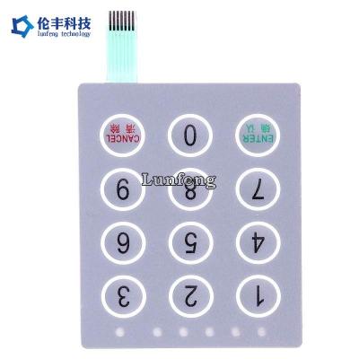 China PET Polyester Membrane Switch Keyboard 35V DC 100mA High Durability Industrial Control Panel for sale