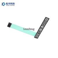 China PET Autotype Metal Dome Membrane Switch , matte surface Membrane Switch Panel for sale