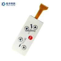 China Custom Polyester PET Membrane Switch with Flexible Circuit - 2-35 Inch Size Range, IP65 Waterproof Rating, 1M+ Cycle Life for sale