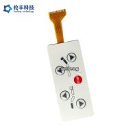 China Custom Polyester PET Membrane Switch with Flexible Circuit - 2-35 Inch Size Range, IP65 Waterproof Rating, 1M+ Cycle Life for sale