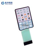 China Custom PET Flat Membrane Switch Panel with 5 Million Cycle Life, 35V DC Rating for Industrial Control Systems for sale