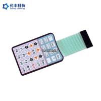 China Custom PET Flat Membrane Switch Panel with 5 Million Cycle Life, 35V DC Rating for Industrial Control Systems for sale