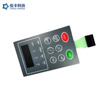 China Embossing Keys Waterproof Membrane Switch Mechanical Keyboard with 5M Cycle Life and ±0.25mm Tolerance for sale