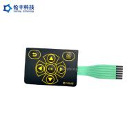 China Polyester Waterproof Membrane Switch with 3M9448 Embossing - 5 Million Cycle Life, -40°C to +80°C Temperature Range for sale