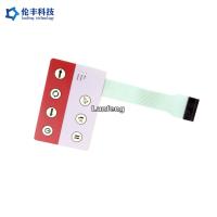 China 3M467 Waterproof Membrane Switch Metal Tactile LED Backlight 35V DC 1W -40°C to +80°C Operating Temperature for sale