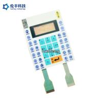 China Tactile Waterproof Membrane Touch Switch with LCD Window - 1,000,000 Cycle Life, -40°C to +80°C Operating Range for sale