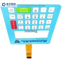 China Tactile Two Tails Waterproof Membrane Switch with LCD Window 1.0mm Pitch 170g Operating Force for sale