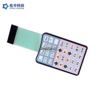 China Matte Surface Waterproof Flat Membrane Switch Panel 1.0mm Pitch Silkscreen Printing for sale