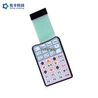 China Matte Surface Waterproof Flat Membrane Switch Panel 1.0mm Pitch Silkscreen Printing for sale