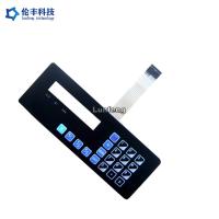China Industrial Equipment PET Membrane Switch with Metal Dome Tactile Feedback 30-600g for sale