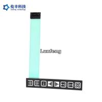 China Custom Matte Membrane Matrix Keypad 3M9448 Waterproof 2.54mm Pitch for sale