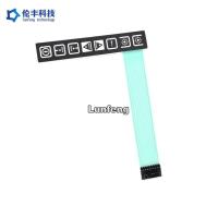 China Custom Matte Membrane Matrix Keypad 3M9448 Waterproof 2.54mm Pitch for sale