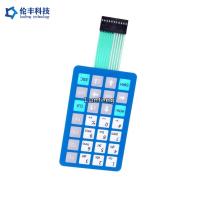 China 3M468 Rear Adhesive Metal Dome Membrane Switch Screen Printing for sale