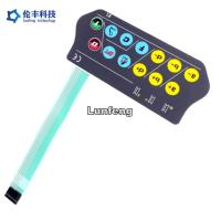 China Custom LED Membrane Switch with Embossed Keys and Tactile Keypad - 35V DC, 1M+ Cycle Life, 2.54mm Pitch for sale