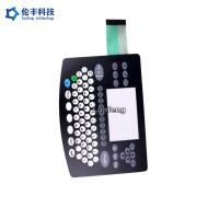 China Custom LCD Window LED Membrane Switch with Backlight 3M468 35V DC for sale