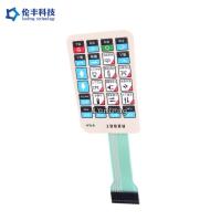 China Polyester LED Membrane Switch with Metal Dome Technology - 5 Million Cycle Life, -40°C to +80°C Operating Range for sale