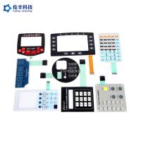 China Custom PET Metal Dome Membrane Switch Keyboard with 5 Million Cycle Life, -40°C to +80°C Temperature Range for sale