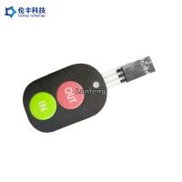 China Custom PET Metal Dome Membrane Switch Keyboard with 5 Million Cycle Life, -40°C to +80°C Temperature Range for sale