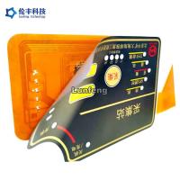China Polyester Custom Membrane Switch Pad for Detecting Instrument 35V 100mA for sale