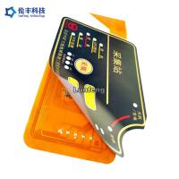 China Polyester Custom Membrane Switch Pad for Detecting Instrument 35V 100mA for sale