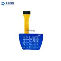 China OEM Metal Dome Membrane Switch 1.0mm Pitch Tactile Switch for Industrial Keypad for sale