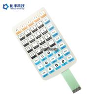 China Tactile PET Membrane Switch with Metal Dome Technology - 1,000,000 Cycle Life, -40°C to +80°C Operating Range for sale