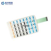 China Tactile PET Membrane Switch with Metal Dome Technology - 1,000,000 Cycle Life, -40°C to +80°C Operating Range for sale