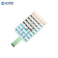 China Tactile PET Membrane Switch with Metal Dome Technology - 1,000,000 Cycle Life, -40°C to +80°C Operating Range for sale
