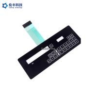 China Autotype F150 Metal Dome Membrane Switch , PET Tactile Switch Keypad for sale