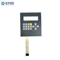 China Glossy Surface Membrane Switch Keypad Panel with 5 Million Cycle Life, -40°C to +80°C Operating Range for sale