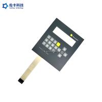 China Glossy Surface Membrane Switch Keypad Panel with 5 Million Cycle Life, -40°C to +80°C Operating Range for sale