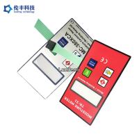 China Custom Polyester Flat Membrane Switch Panel with Flexible Circuit 35V 100mA for sale