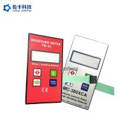 China Custom Polyester Flat Membrane Switch Panel with Flexible Circuit 35V 100mA for sale