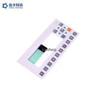 China Custom Polyester PET Flat Membrane Switch with Metal Dome 1.0mm Pitch 35V for sale