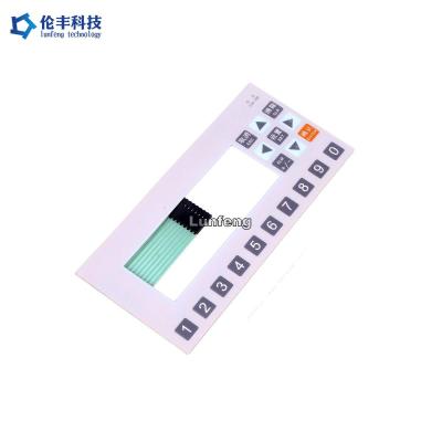 China Custom Polyester PET Flat Membrane Switch with Metal Dome 1.0mm Pitch 35V for sale
