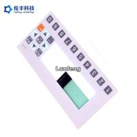 China Custom Polyester PET Flat Membrane Switch with Metal Dome 1.0mm Pitch 35V for sale