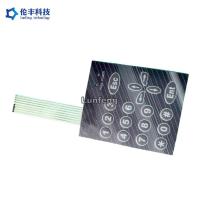 China Customized Metal Dome Tactile PCB Switch -30°C To 80°C Operating Temperature Design for sale